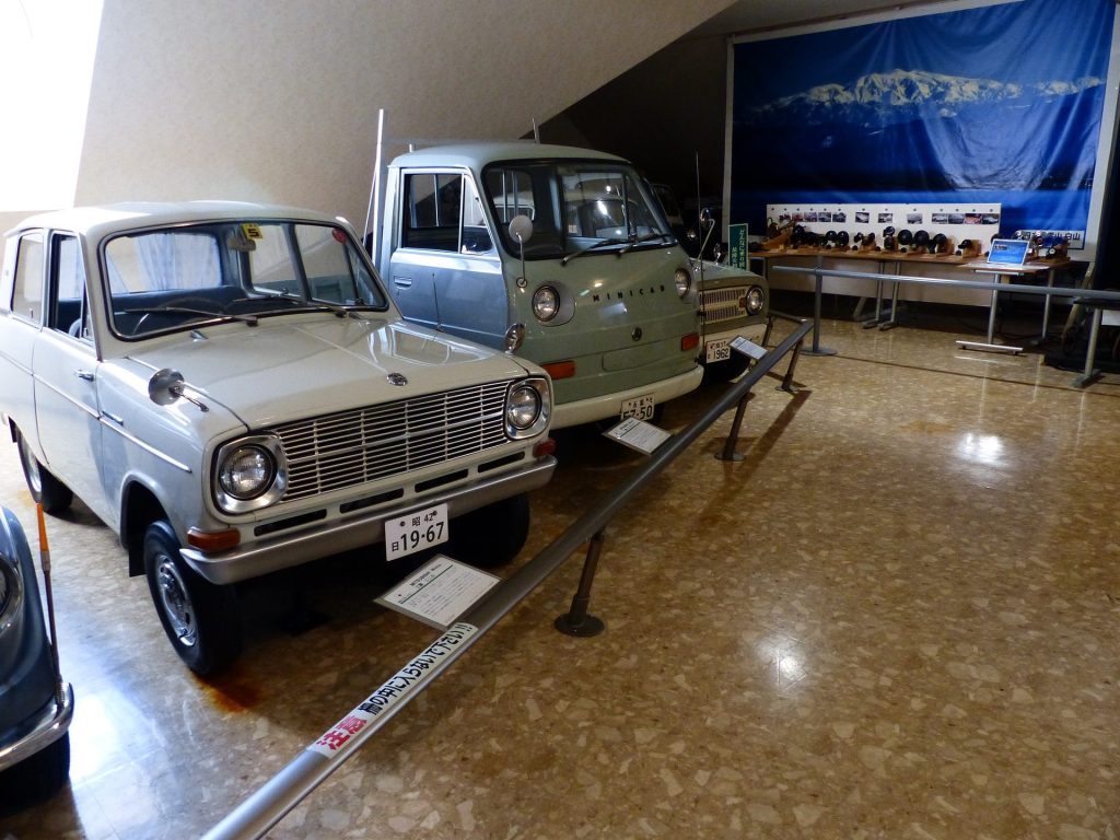 Rising Sun Car Museums