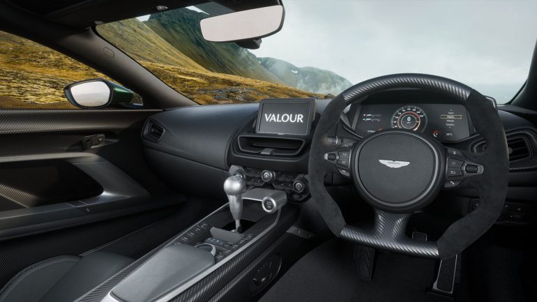 Aston Martin Valour