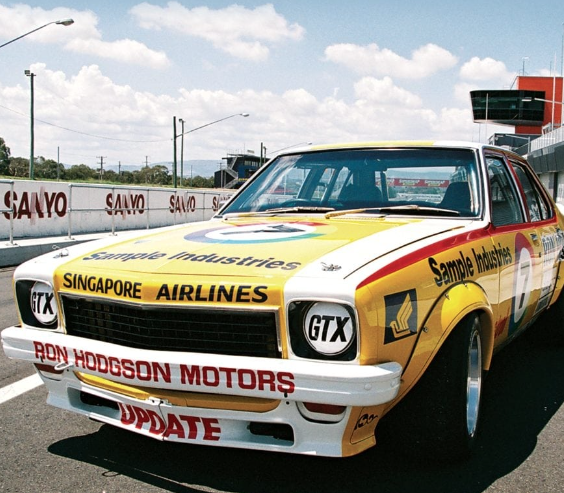 Patrick Quinn, Author at Supercars.net