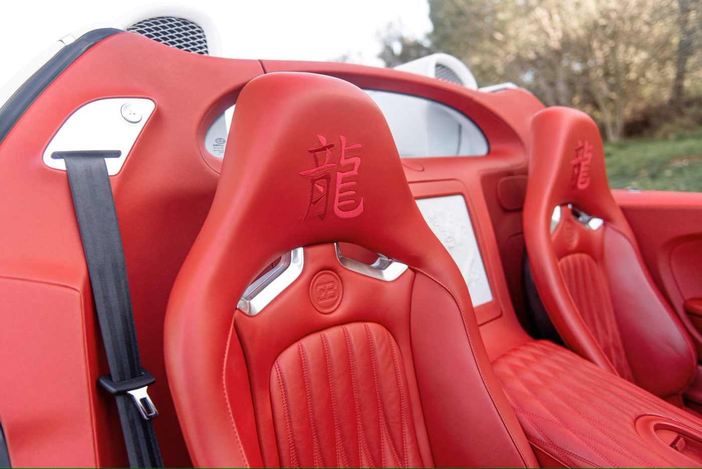 FOR SALE: One-Off Bugatti Veyron Celebrating The Year Of The Dragon