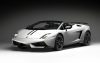 Lamborghini Gallardo - Ultimate Guide & Research Hub