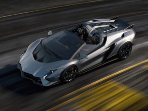 Lamborghini One-Offs/Specials - Ultimate Guide