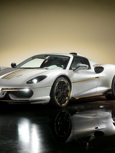 2024 Touring Arese RH95 Vento D’Oro Wallpapers | SuperCars.net