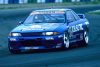 Nissan Race Cars - Every Model & We Pick The Best Ever