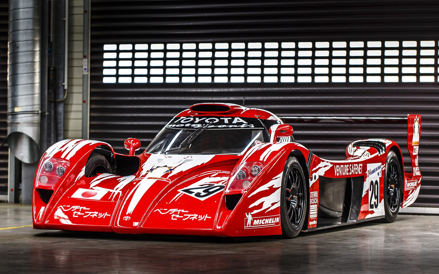 Toyota GT-One - Ultimate Guide