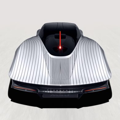 McLaren Speedtail - The Ultimate Guide & Research Hub