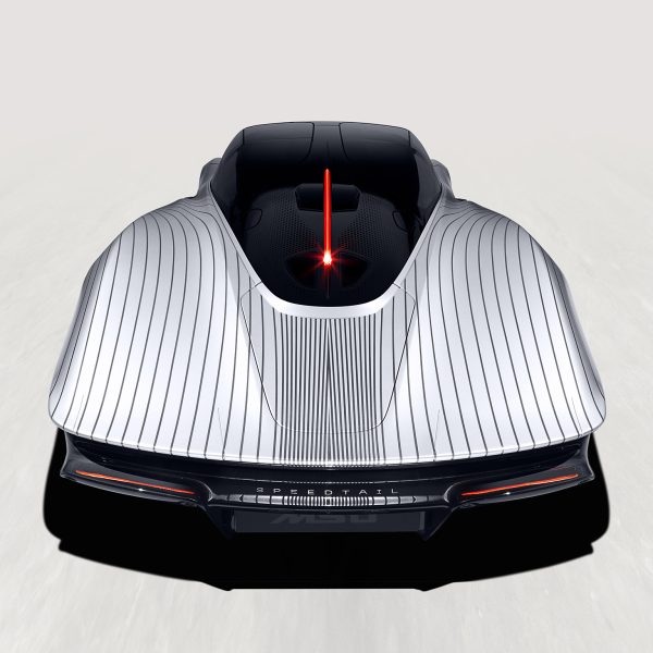 McLaren Speedtail - The Ultimate Guide & Research Hub