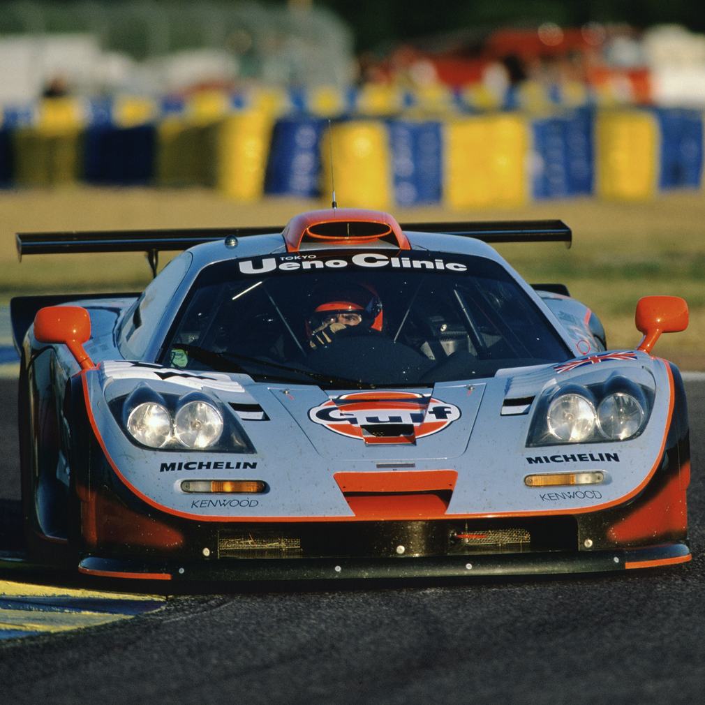 McLaren F1 - The Ultimate Guide & Research Hub
