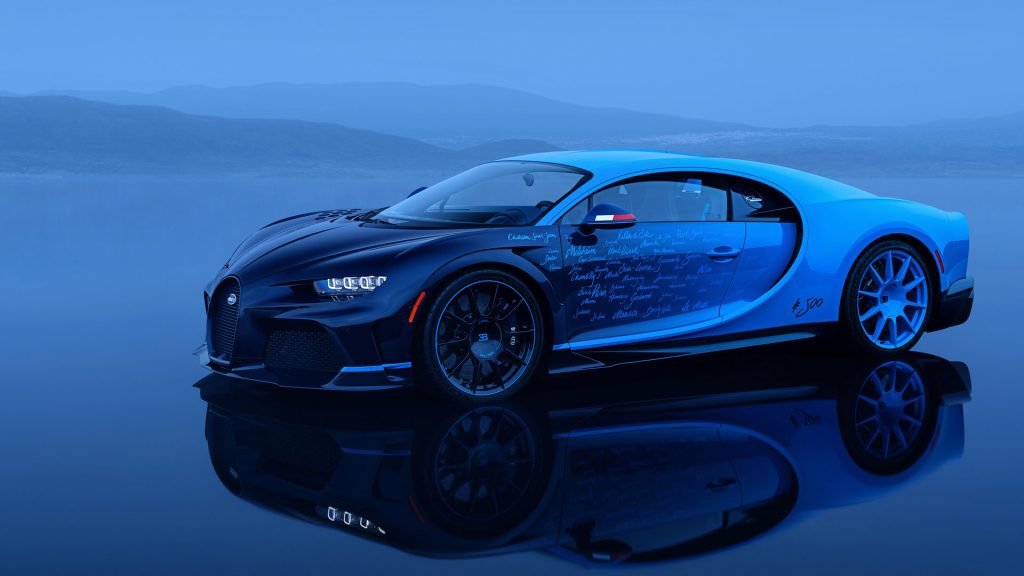 2024 Bugatti Chiron L'Ultime