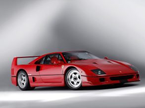 Ferrari F40: The Ultimate Guide