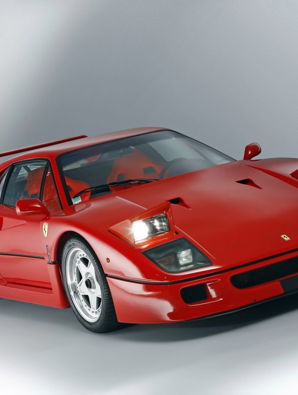 Ferrari F40 - The Ultimate Guide