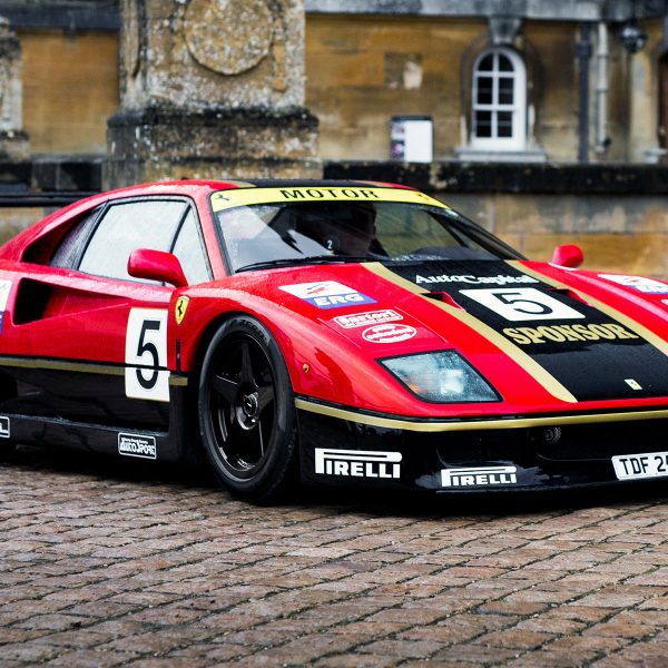 1990s Cars - Model List