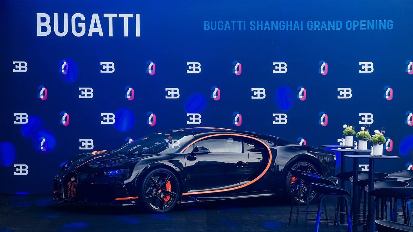 Bugatti opens first Showroom in mainland China with grand launch in ...